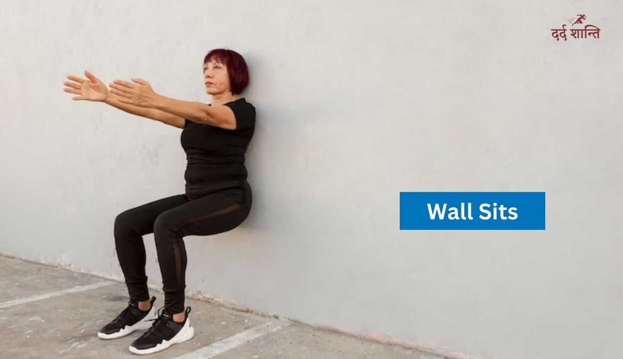 Knee Strengthening Exercises: How to Do It Right? - Dard Shanti